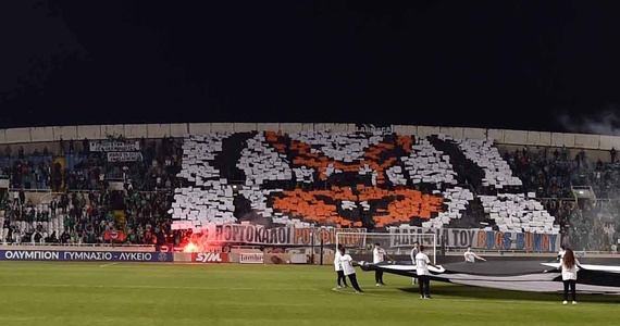 OMONOIA - ΑΠΟΕΛ 1-3 (video) · Kifines · OMONOIA Fans Portal