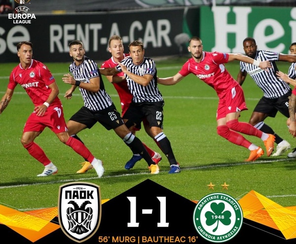 Our home on the web · Kifines · OMONOIA Fans Portal